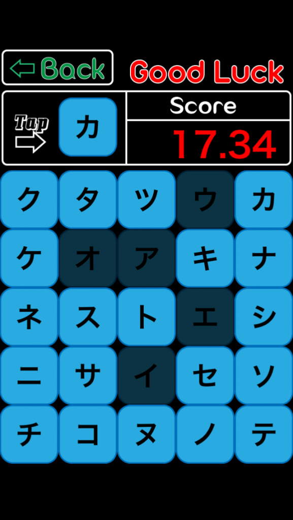 Learn Japanese Katakana Characters High Speed Tap - It's Brain Training ...